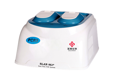 SLAN系列全自动医用PCR分析系统 - 申立科贸